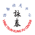 Ving Tsun Kung Fu Center - Wing Chun